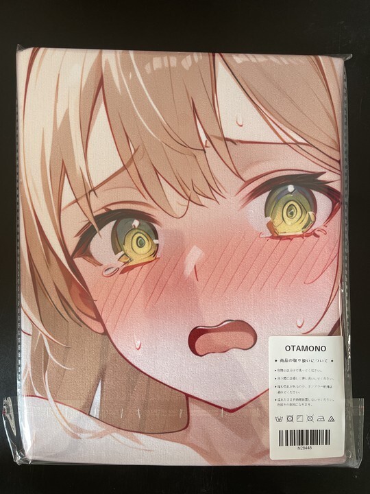 Yahoo!オークション - クラウディア/N28448/超大バスタオル/大判/二次...