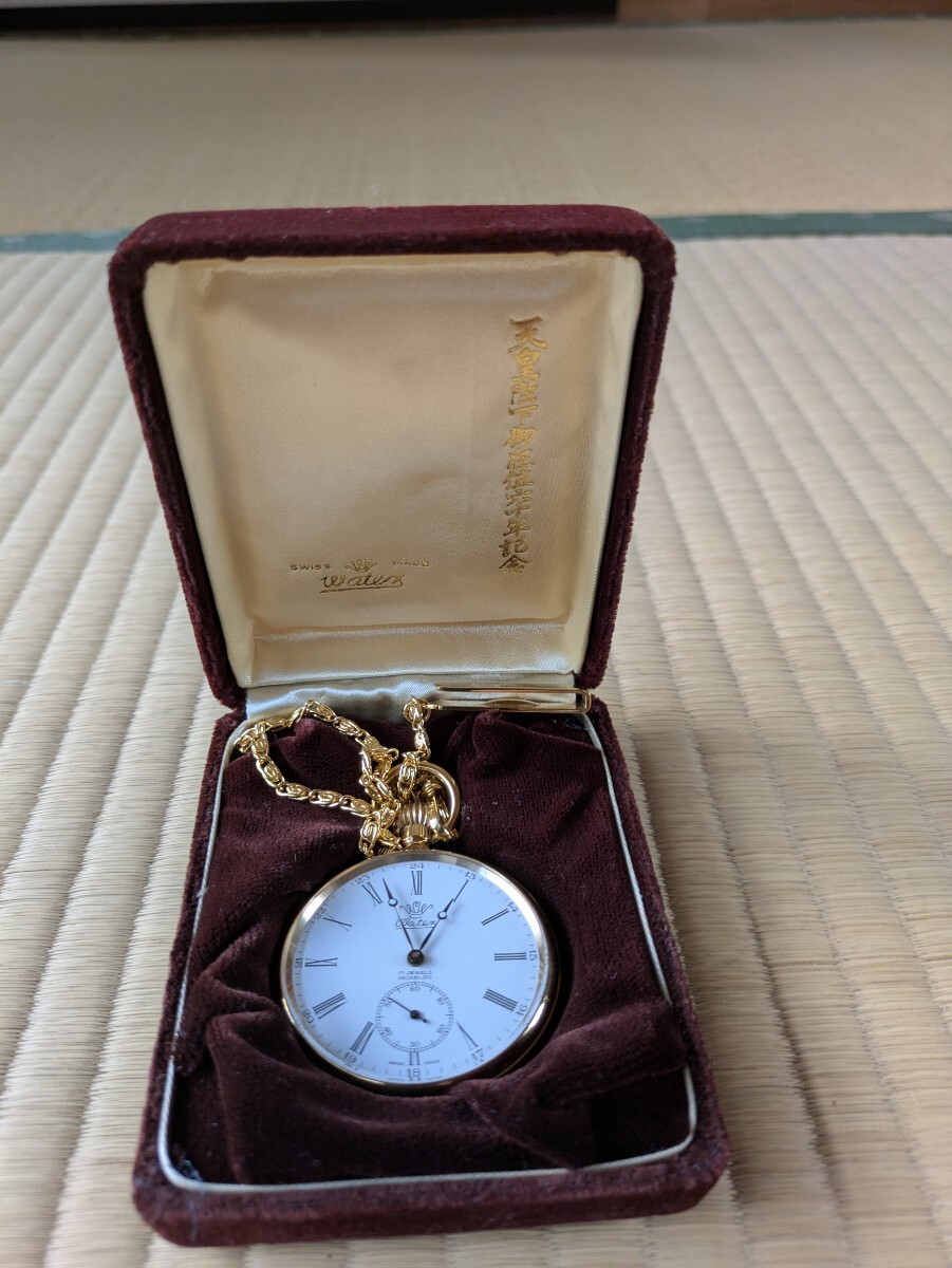 Yahoo!オークション - 天皇陛下御在位60年記念 WATEX手巻き懐中時計