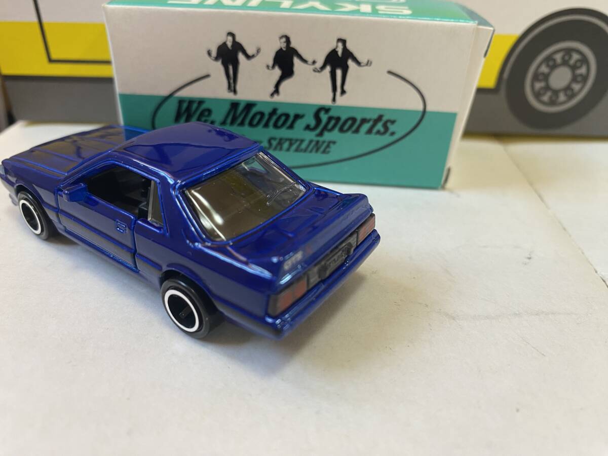 Yahoo!オークション - トミカ20 R31 スカイラインGTS-R IIADO特注