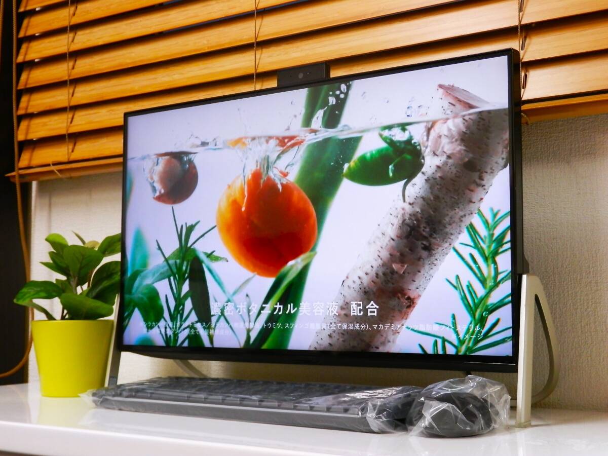 Yahoo!オークション - 23.8型フルHD / ESPRIMO FHシリーズ / 激速PCIe...
