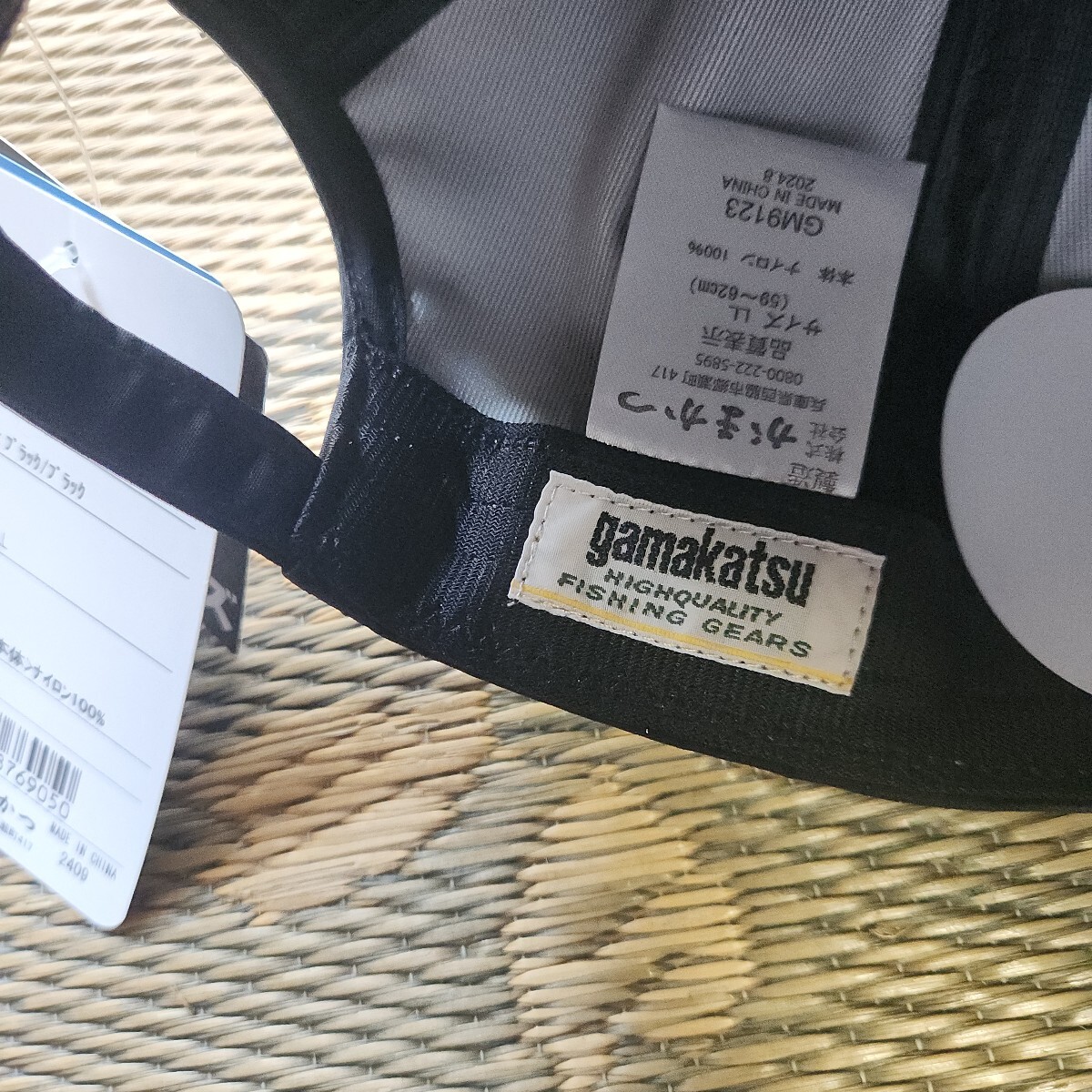 Yahoo!オークション - がまかつ Gamakatsu アルテマシールドフィッシン...