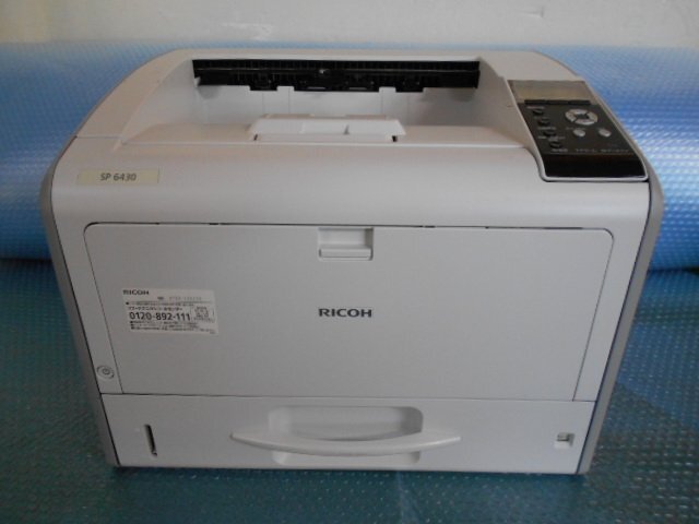 Yahoo!オークション - RICOH SP 6430 A3レーザープリンター 印字6万枚...