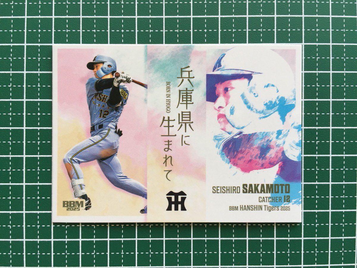 Yahoo!オークション - BBM 2025 ベースボールカード #T79 坂本誠志郎...