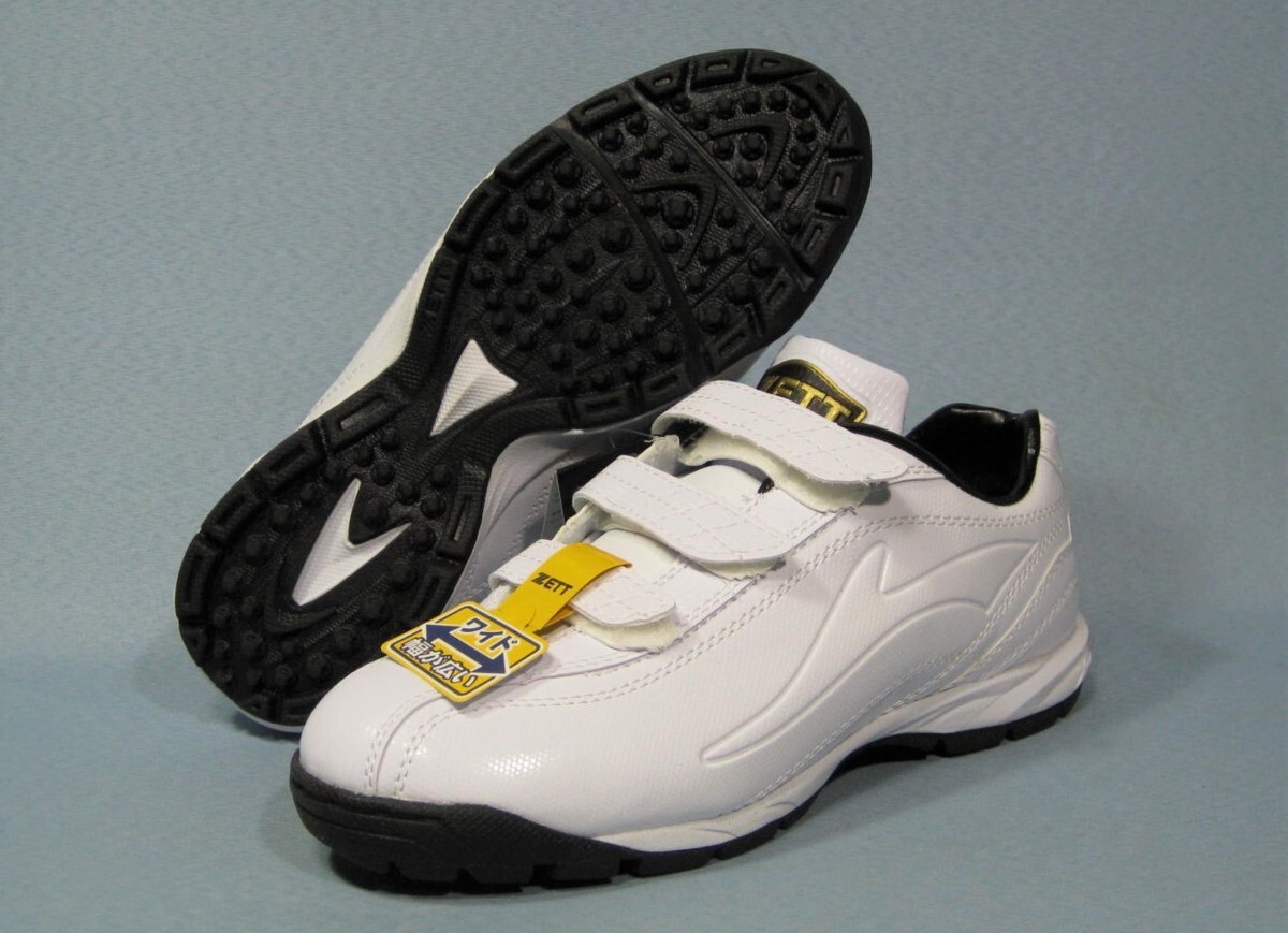 Yahoo!オークション - ゼットトレーニング【ラフィエットDX2】BSR8206...