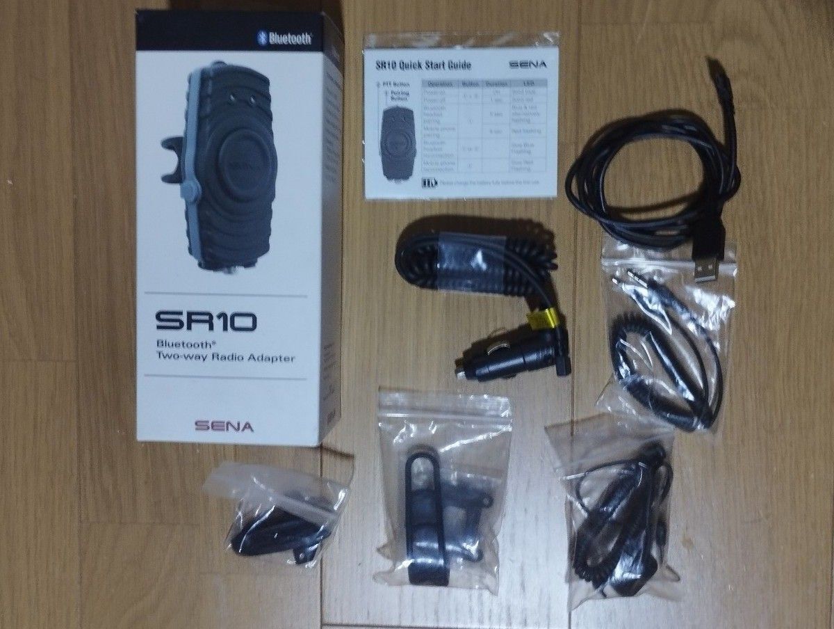 Yahoo!オークション - 八重洲無線 FTM-10S と SENA SR10 バイク用 アマ...