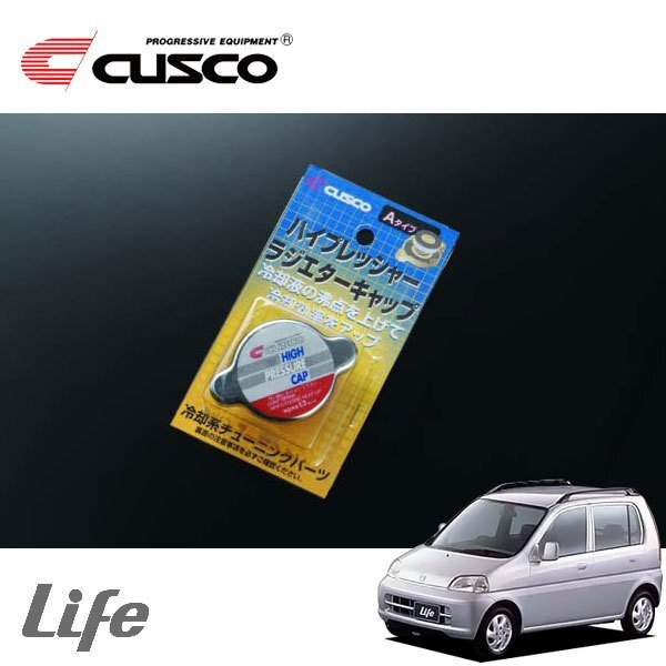 Yahoo!オークション - CUSCO クスコ ハイプレッシャーラジエーターキャ...