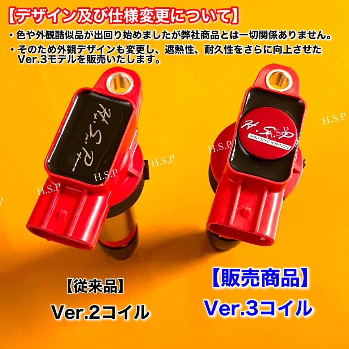 Yahoo!オークション - 保証アルトラパン HE22S HE21S SS【新品 強化 イ...