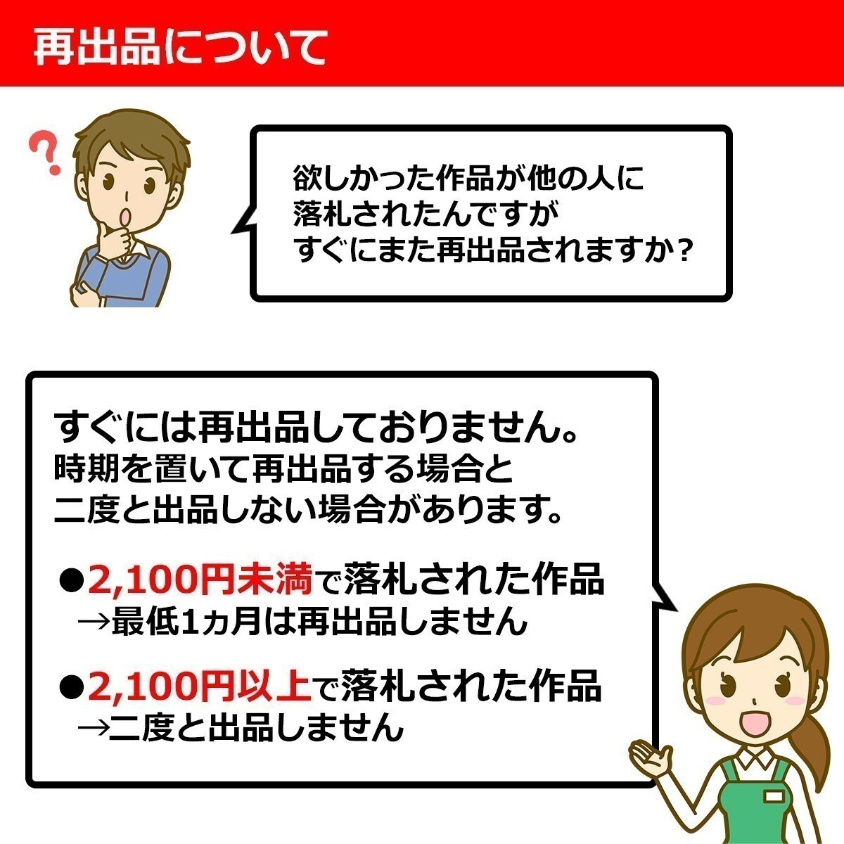 Yahoo!オークション - 9154【かおる】 オリジナル A4 ポスター 高画質 ...