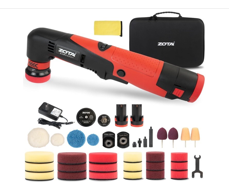 Yahoo!オークション - C43 ZOTA ミニポリッシャー30mm/50mm コードレス...