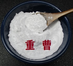 Yahoo!オークション - 国内産重曹(食品グレード) 975g×1袋.