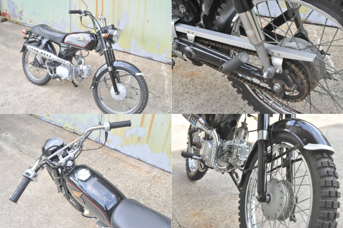 Yahoo!オークション - CD90改 125cc 激速CD