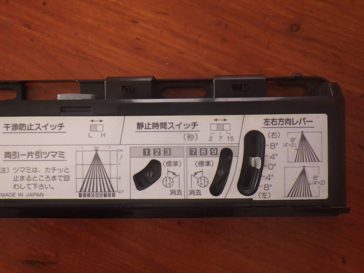 Yahoo!オークション - 即決 自動ドアセンサー OA-51V 中古品