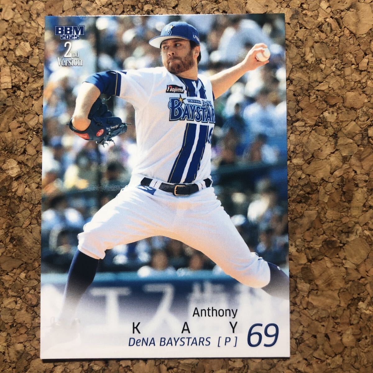 Yahoo!オークション - ケイ 2025 BBM 2ndバージョン レギュラーカード ...