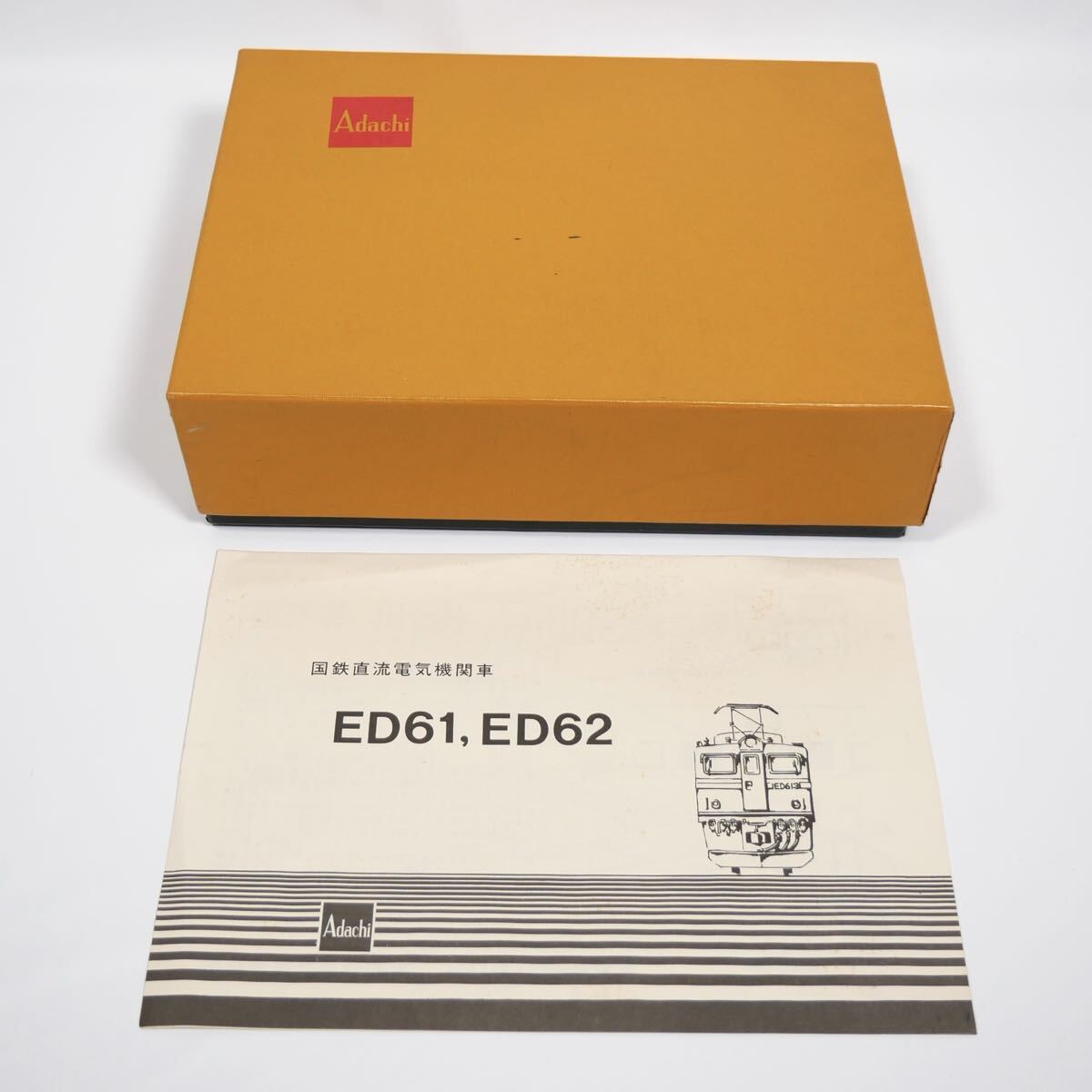 Yahoo!オークション - Adachi アダチ ED62 No.2001 国鉄交流電気機関車...