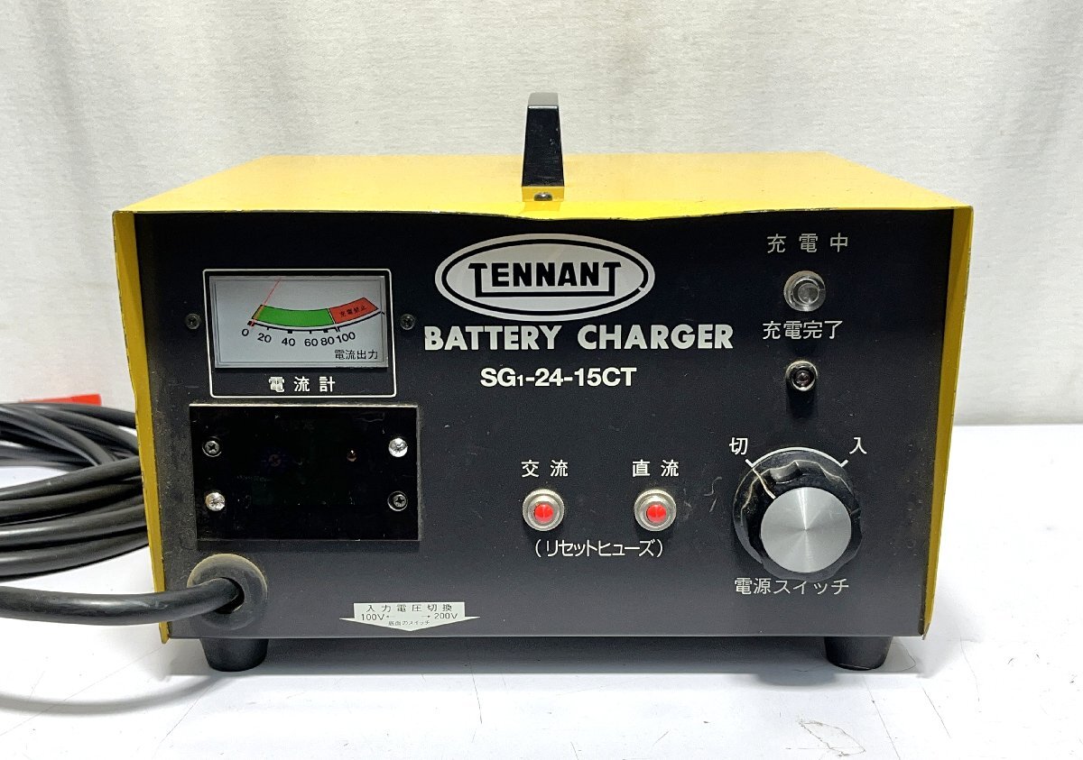 Yahoo!オークション - GSユアサ 全自動充電器 SG1-24-15CT ジャンク・...