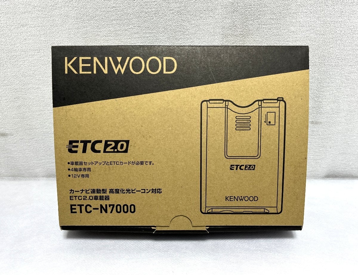 Yahoo!オークション - KENWOOD ETC-N7000 ETC2.0車載器 カーナビ連動...