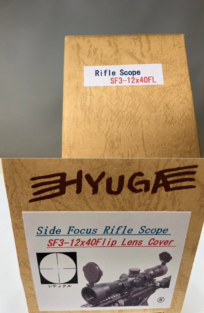Yahoo!オークション - HYUGA ライフルスコープ SF3-12×40FL 中古扱い...