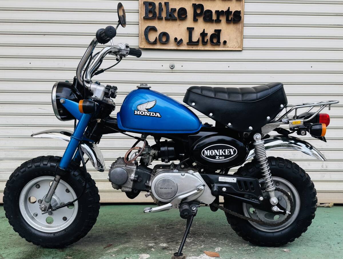 Honda Monkey Z50J 6V normal real movement vehicle deer . city from prompt decision successful ...