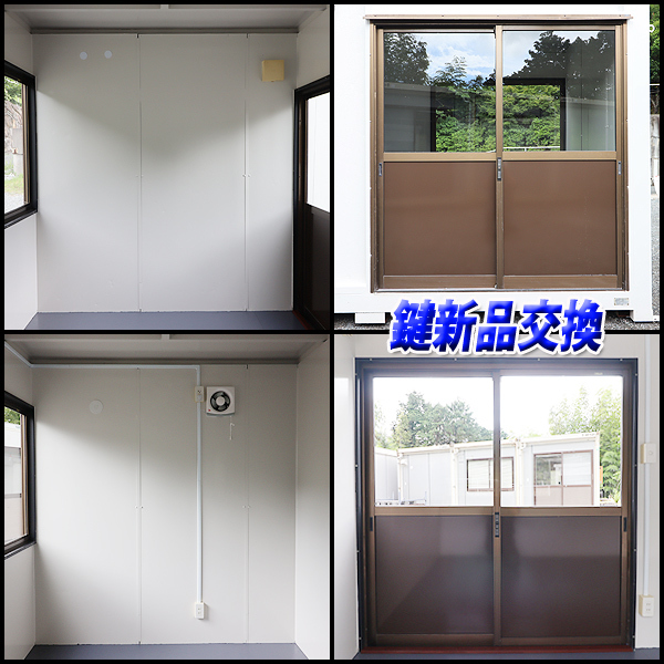 Yahoo!オークション - コンテナハウス 大町モータース 4坪 スペースハ...