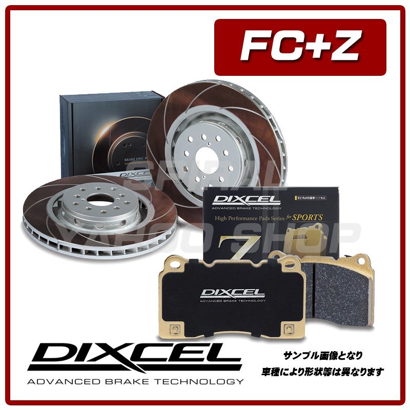 Yahoo!オークション - フェアレディZ Z33/HZ33 Version S/ST/NISMO Bre...