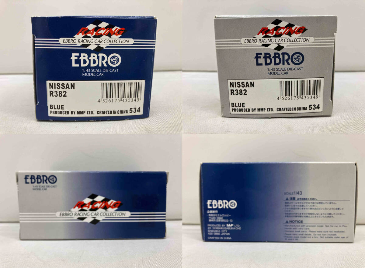 Yahoo!オークション - EBBRO 1/43 ニッサン R382 #23 エブロ