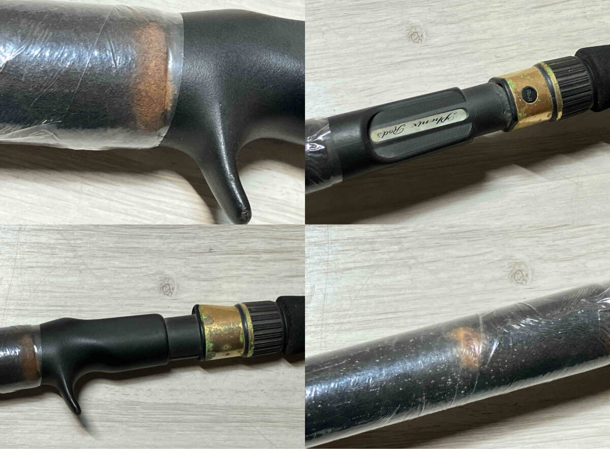 Yahoo!オークション - PHENIX フェニックス IM6 cs63H スーパーボロン ...