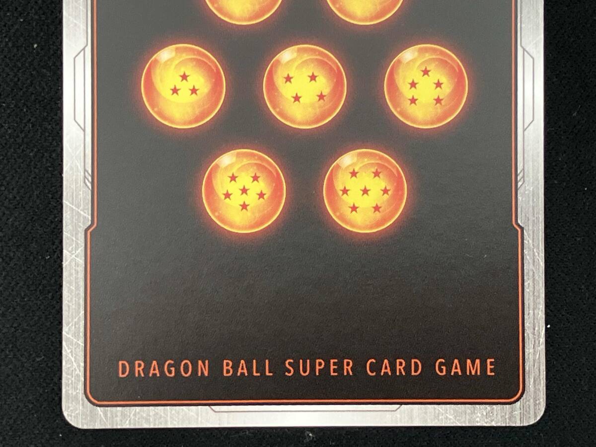 Yahoo!オークション - 人造人間16号(FB06-009) SR ドラゴンボールスー...