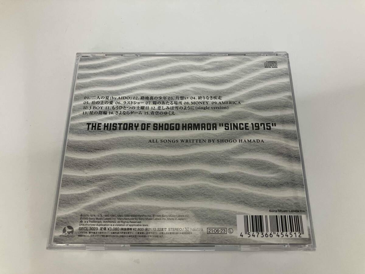 Yahoo!オークション - 浜田省吾 CD The History of Shogo Hamada 'Sinc...