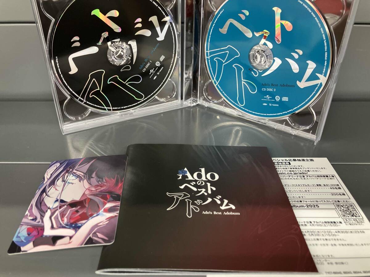 Yahoo!オークション - Ado CD Adoのベストアドバム(通常盤)