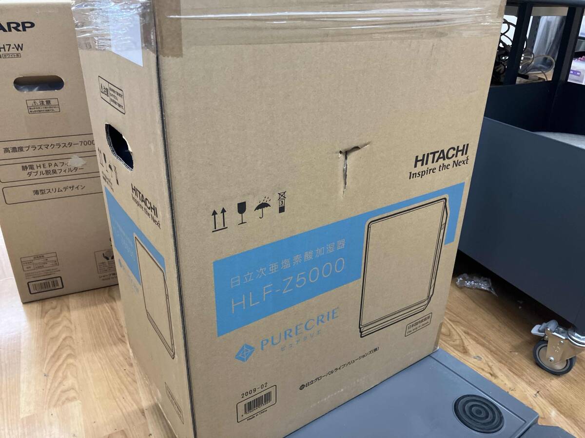 Yahoo!オークション - HITACHI HLF-Z5000 次亜塩素酸加湿器