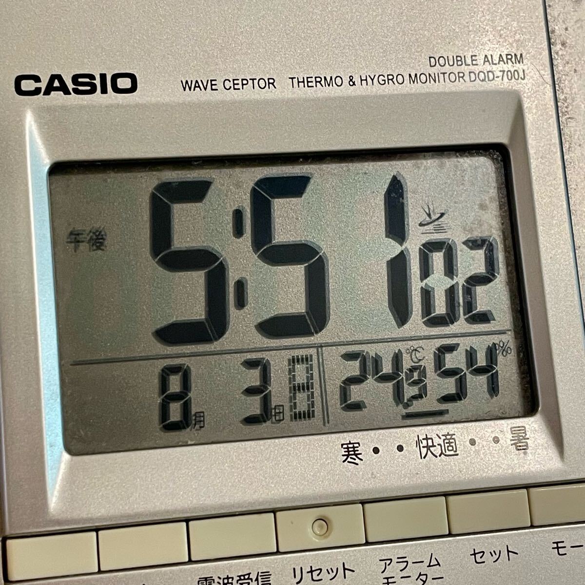 Yahoo!オークション - 置時計 CASIO DQD-700J 目覚まし時計 電波時計 ...