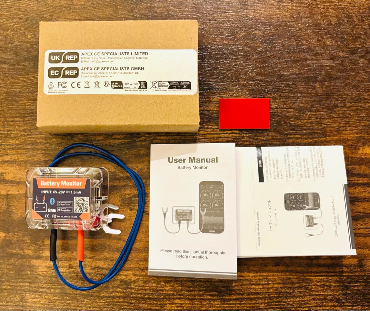 Yahoo!オークション - Bluetooth ワイヤレス バッテリーモニター BM6 ...