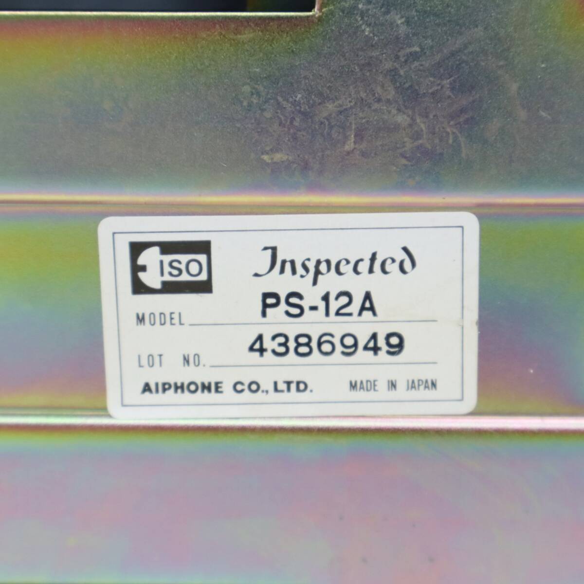 Yahoo!オークション - 100VからDC12Vへ｜直流電源装置 インターホンな...