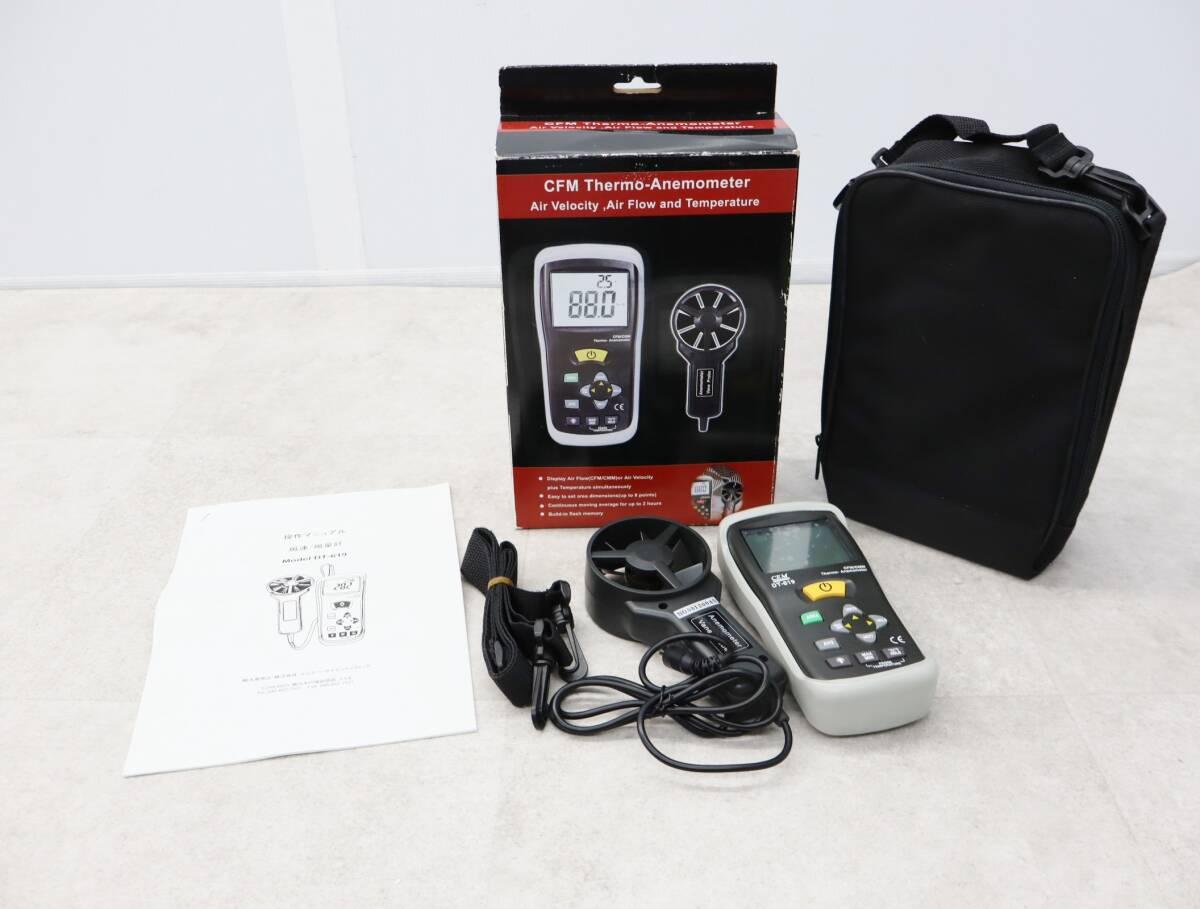 Yahoo!オークション - 簡易動作確認済み｜風速 風量計｜CFM CEM DT-61...