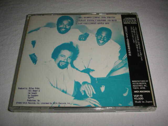 Yahoo!オークション - 【VDP-19】 クルセイダーズ / ラプソディー＆ブ...