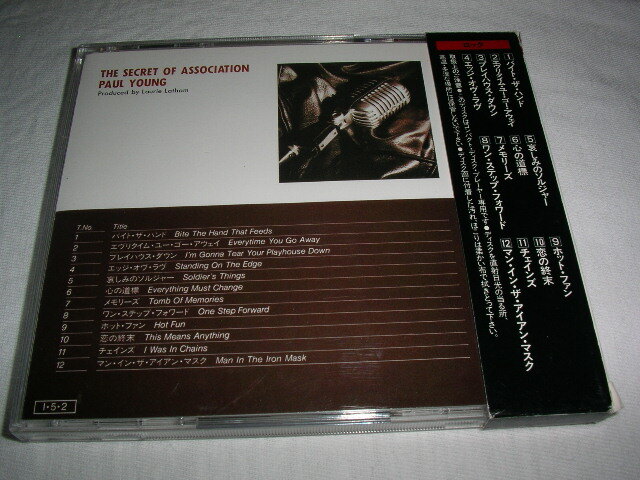 Yahoo!オークション - 【32・8P-70】ポール・ヤング/シークレット・オ...