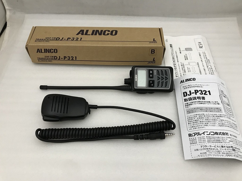 Yahoo!オークション - 期間限定セール アルインコ ALINCO 特定小電力ト...