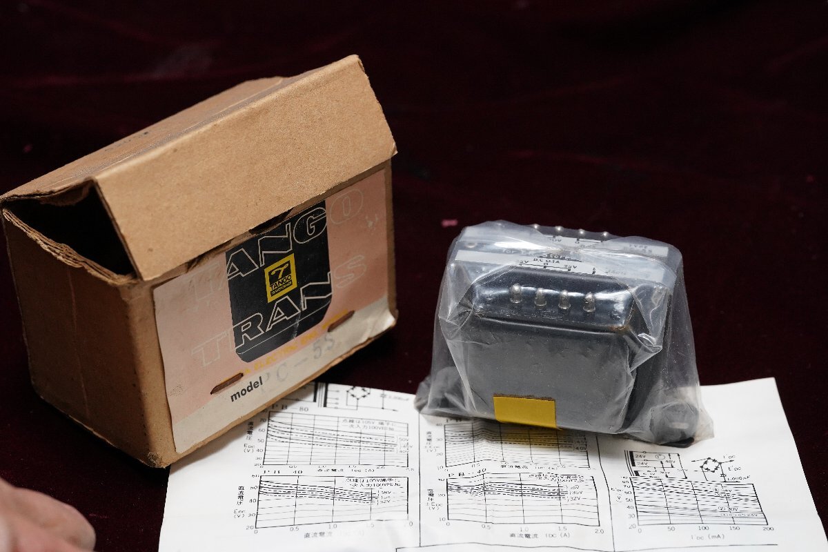 Yahoo!オークション - A&P TANGO PC-5S TR式用プリ電源トランス 未使用...