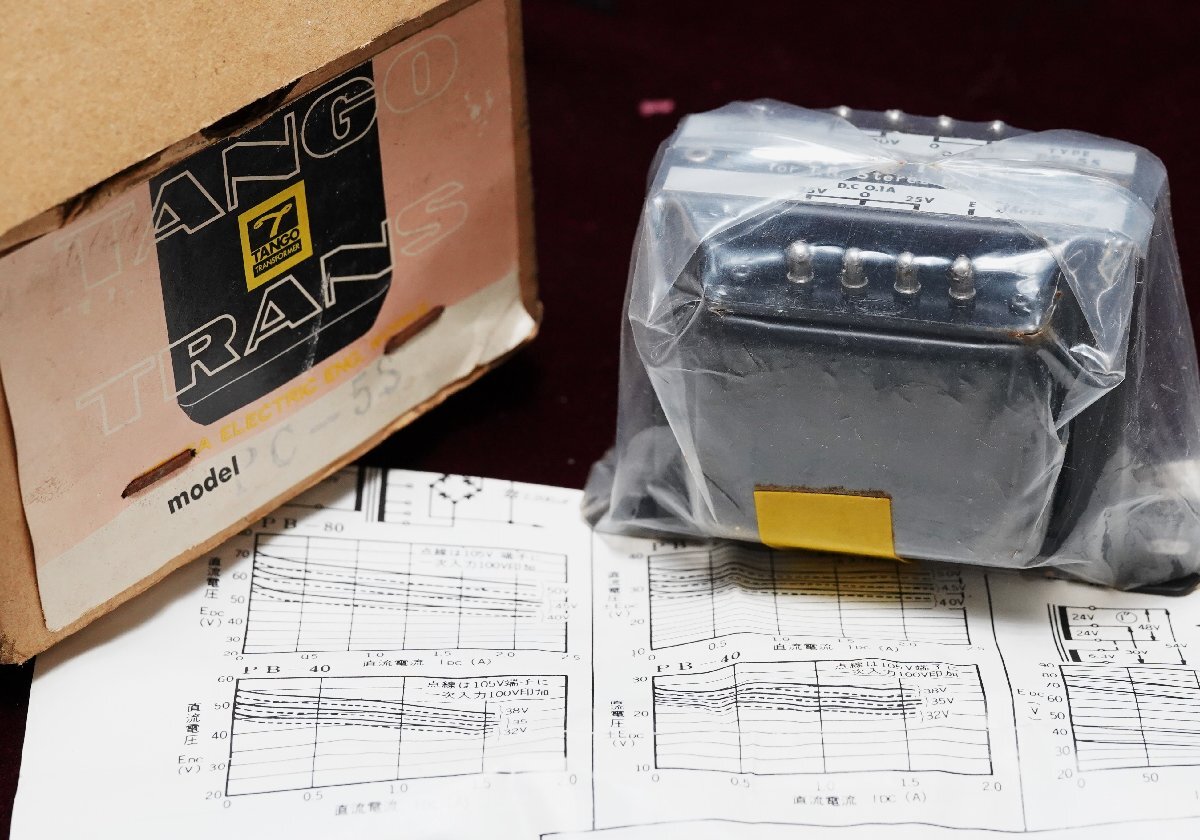 Yahoo!オークション - A&P TANGO PC-5S TR式用プリ電源トランス 未使用...