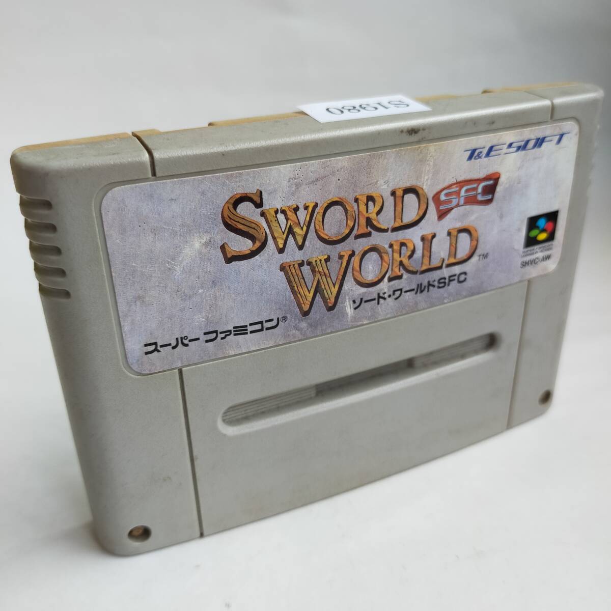 Yahoo!オークション - ソードワールドSFC (RPG) スーパーファミコン 動...