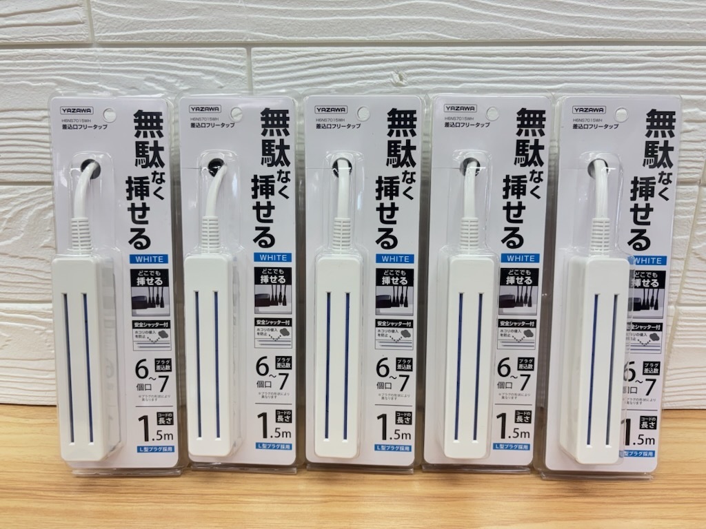 Yahoo!オークション - A444 新品 YAZAWA ヤザワ 5点セット 無駄なく挿...