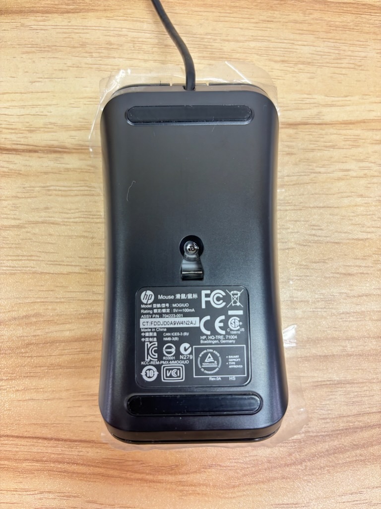 Yahoo!オークション - A288 新品同様品 HP 純正 有線接続 USB マウス W...