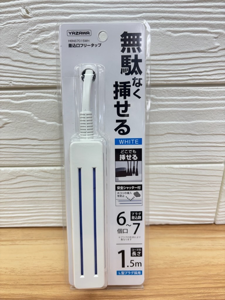 Yahoo!オークション - A444 新品 YAZAWA ヤザワ 5点セット 無駄なく挿...
