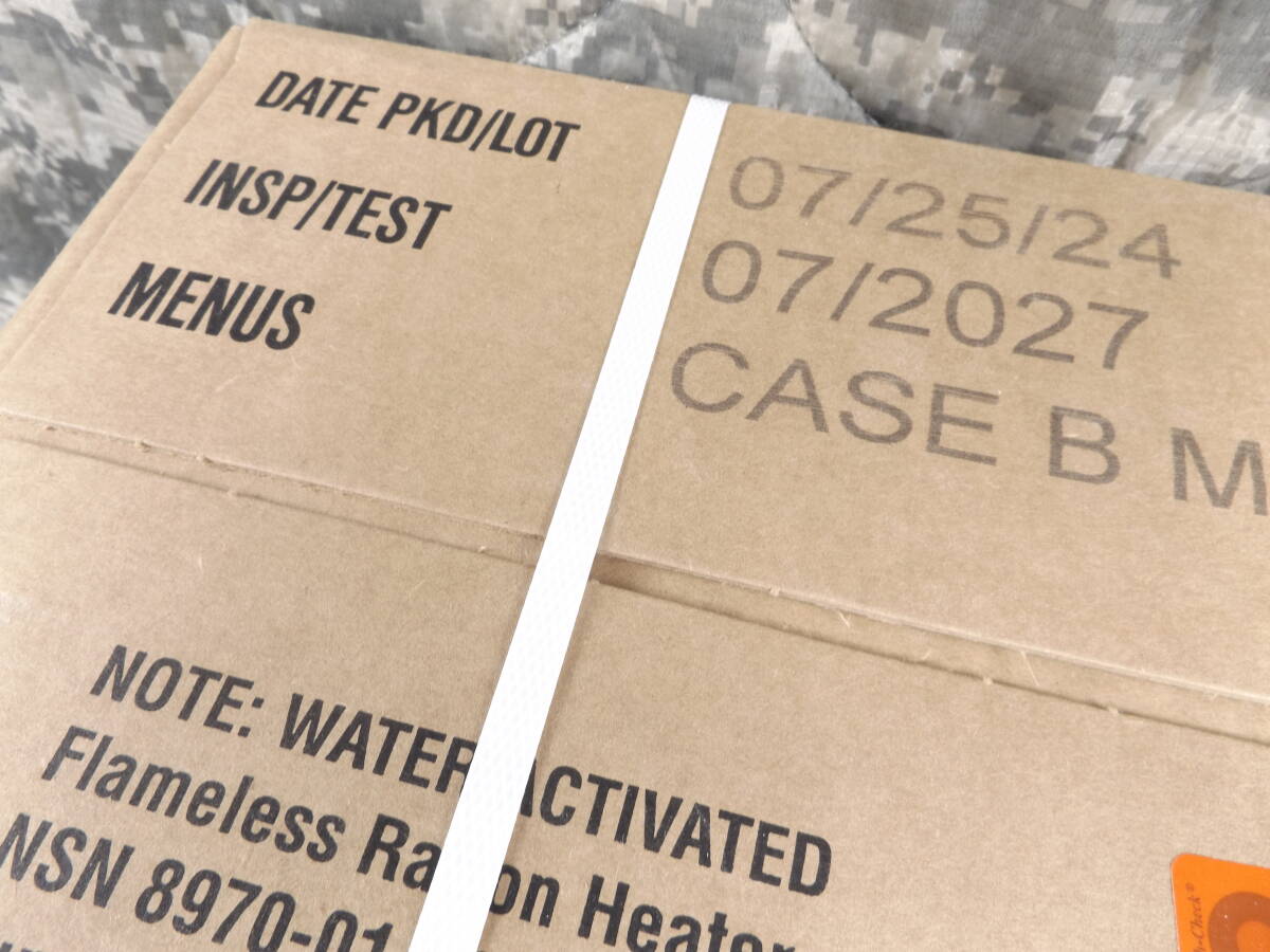 Yahoo!オークション - 最新 2027年7月検 箱だし MREレーション MENU-17...