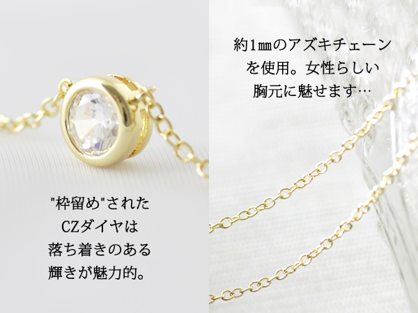 Yahoo!オークション - 新品/ネックレス/18KRGP/イエローゴールド/18金/...