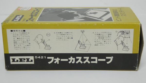 Yahoo!オークション - LPL フォーカススコープ 5421