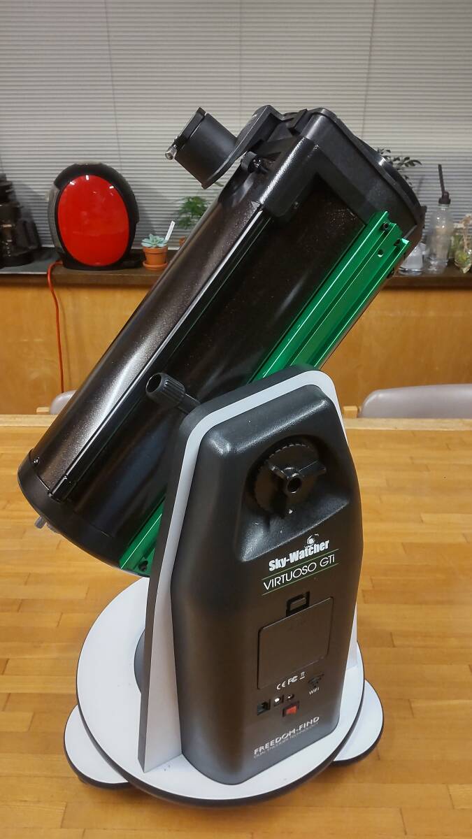 Yahoo!オークション - ky-watcher ドブソニアン望遠鏡 DOB GOTO VIRTUO...