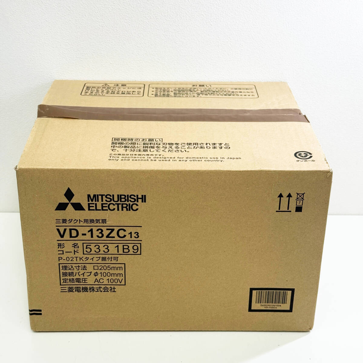 三菱電機 ダクト用換気扇 VD-13ZC13 MITSUBISHI 1726(換気扇)｜売買されたオークション情報、yahooの商品情報をアーカイブ公開 - オークファン（aucfan.com）