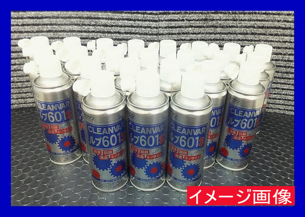 Yahoo!オークション - 潤滑剤 ルブ601 420ml・24本入 スプレー 浸透剤