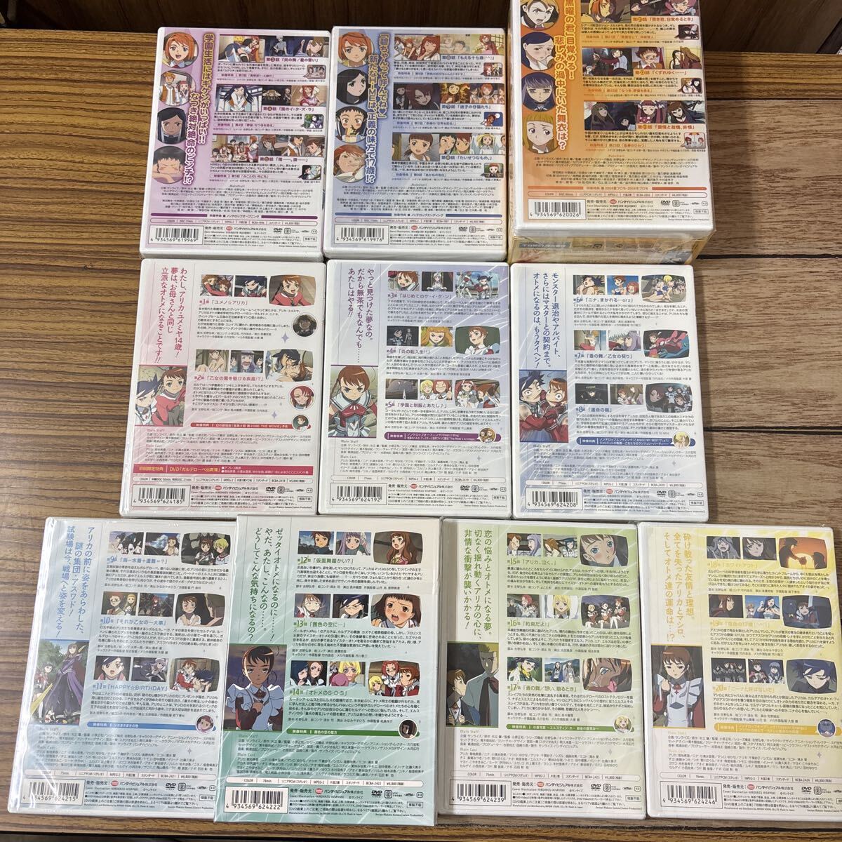 Yahoo!オークション - 舞-HiME 10点セット